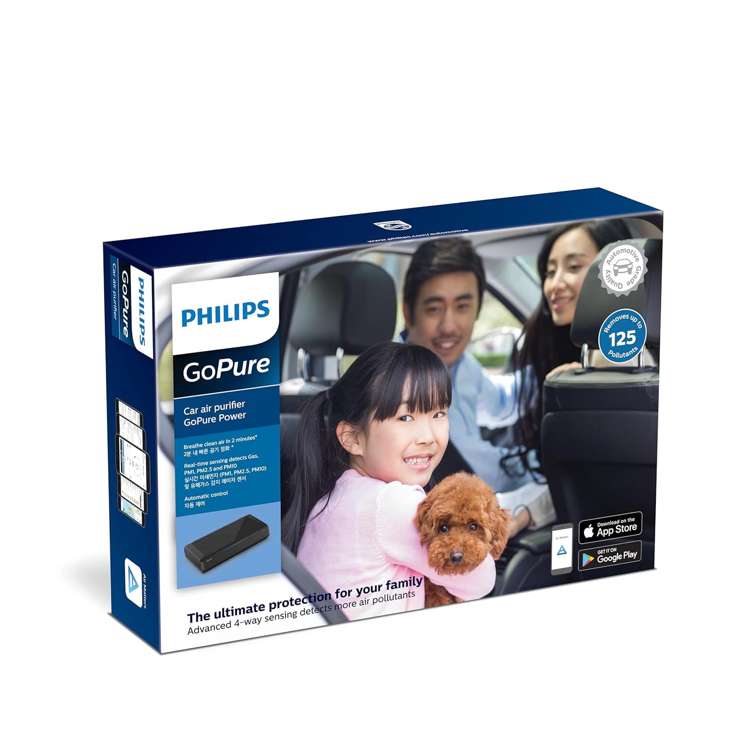 shop Philips Philips Philips Go Pure Power GP9311 Car Air Purifier With ...