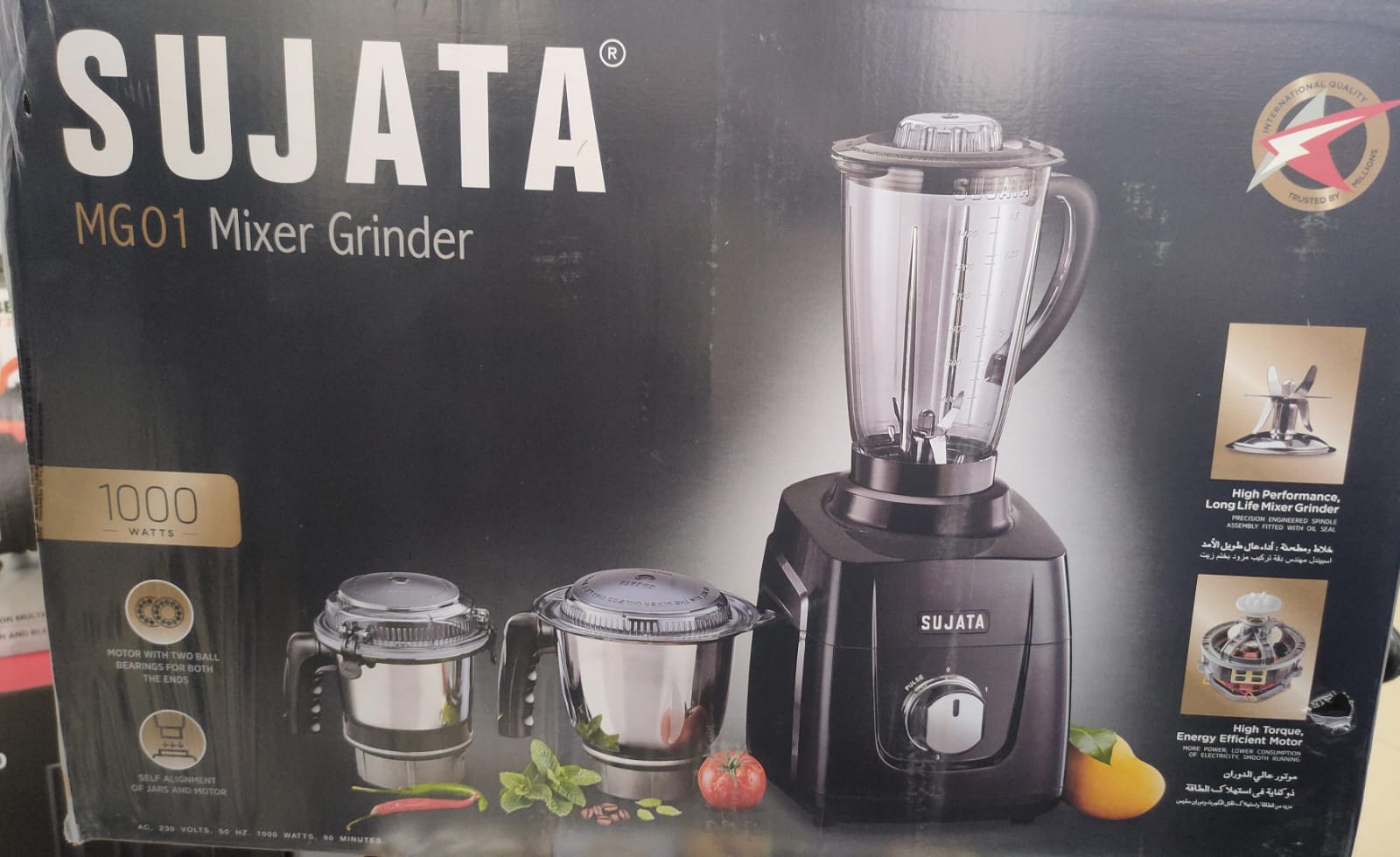 Sujata MG01 Mixer Grinder, 1000W, 3 Jars (Black) 2024