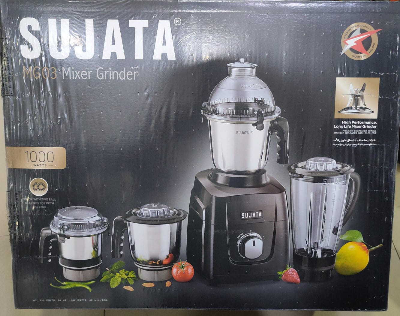SUJATA MG03- Black 1000W Mixer Grinder (3 Jars steel & 1 Jar Glass, Bl